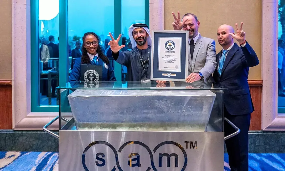 В Дубае представили крупнейший в мире серебряный слиток :: Банки ...